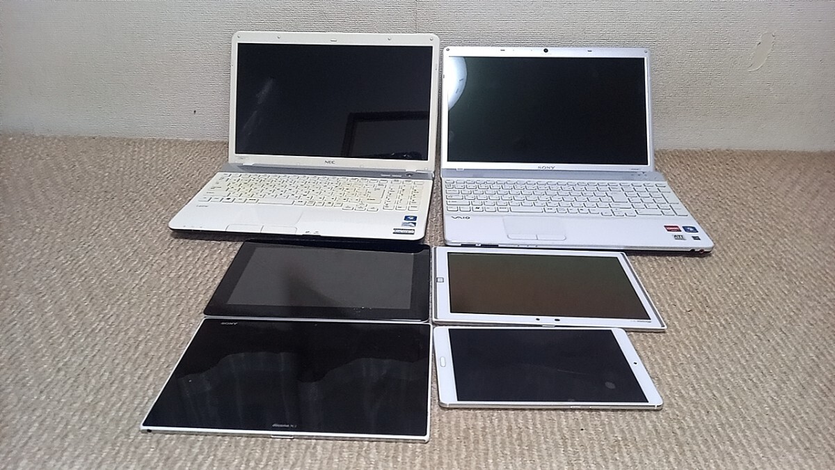 【傷や汚れあり】NEC SONY ノートパソコン XPERIA ARROWS ASUS タブレット まとめて ジャンク品の落札情報詳細 ...