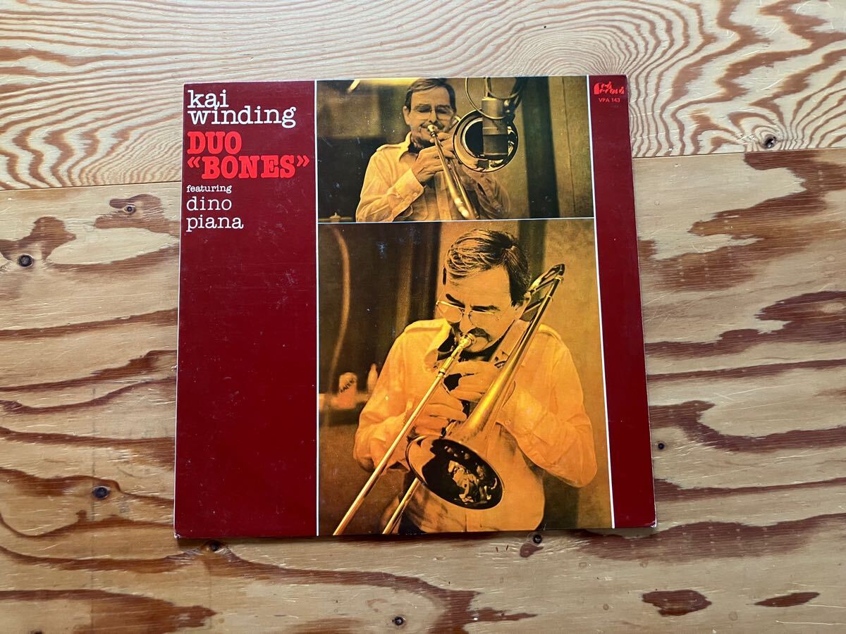 【やや傷や汚れあり】伊 Orig. Enrico Pieranunti Trio & Dino Piano,Kai Winding / Duo ...