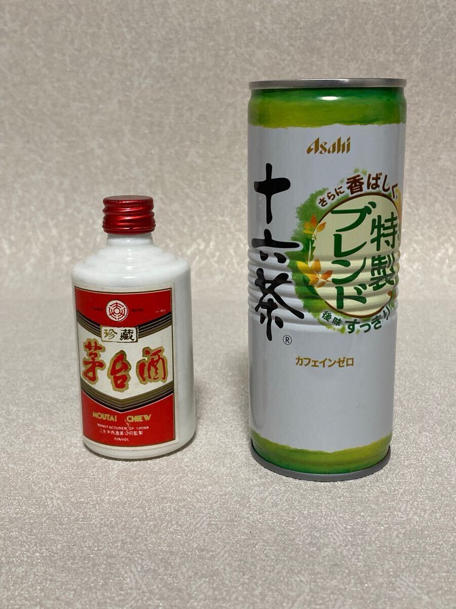 【未使用に近い】14 【未開栓】貴州茅台酒 マオタイ 53% 天女ラベル MOUTAI 箱なし 高さ約9.8cm 163.74g 【1円スタート】 KWEICHOW グラス付の落札情報詳細 ...