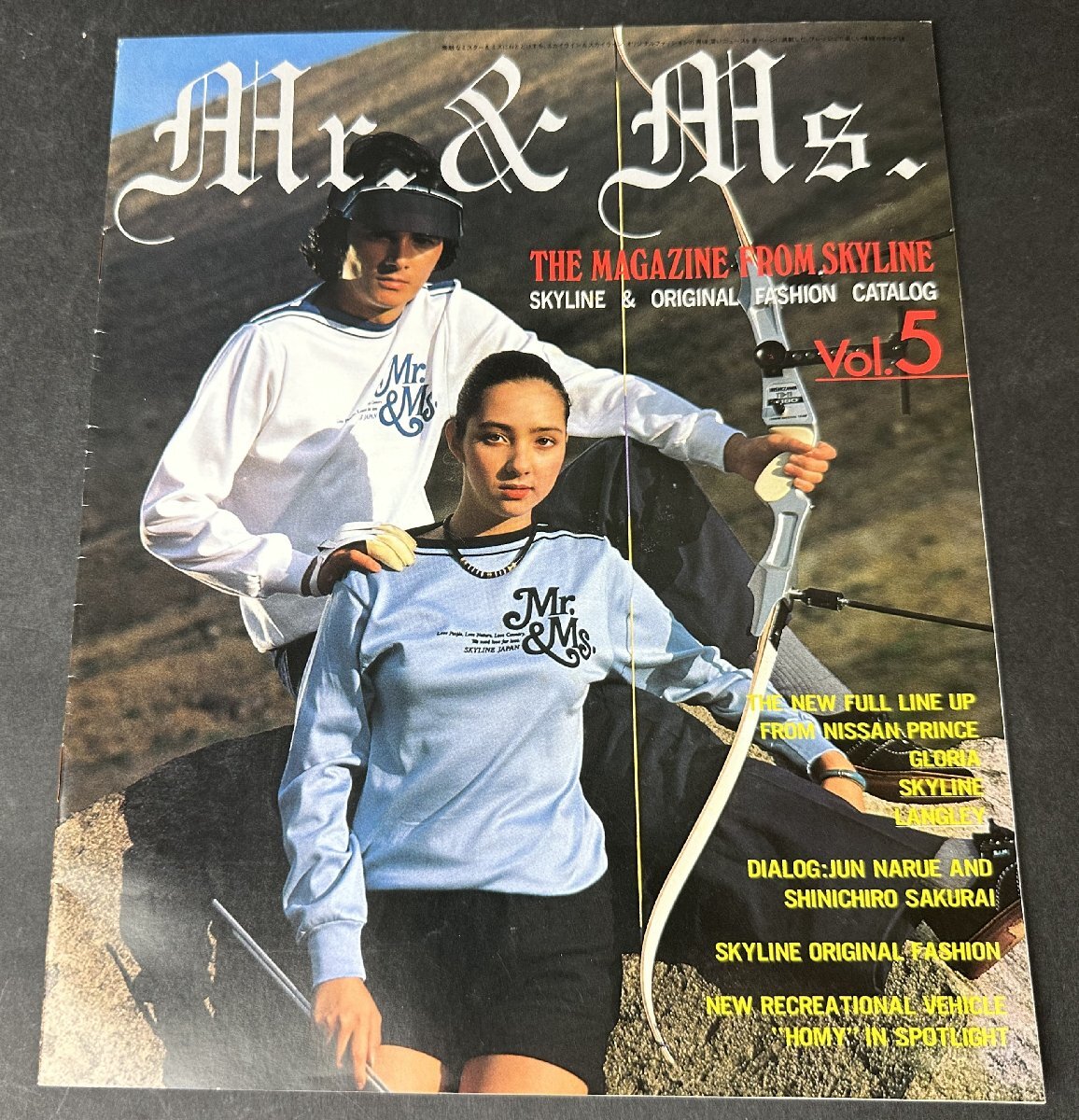 【やや傷や汚れあり】Y216『当時物』Mr. & Ms THE MAGAZINE FROM SKYLINE Vol.5 スカイライン ...
