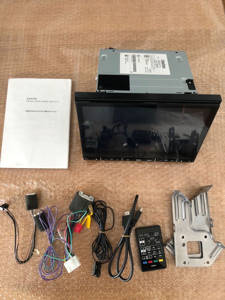 【目立った傷や汚れなし】新型 デリカD5 オリジナル10.1型ナビゲーションclarion MZ609715 QY-9000M-B クラリオン 純正ナビ 3DA-CV1Wの落札情報詳細 ...