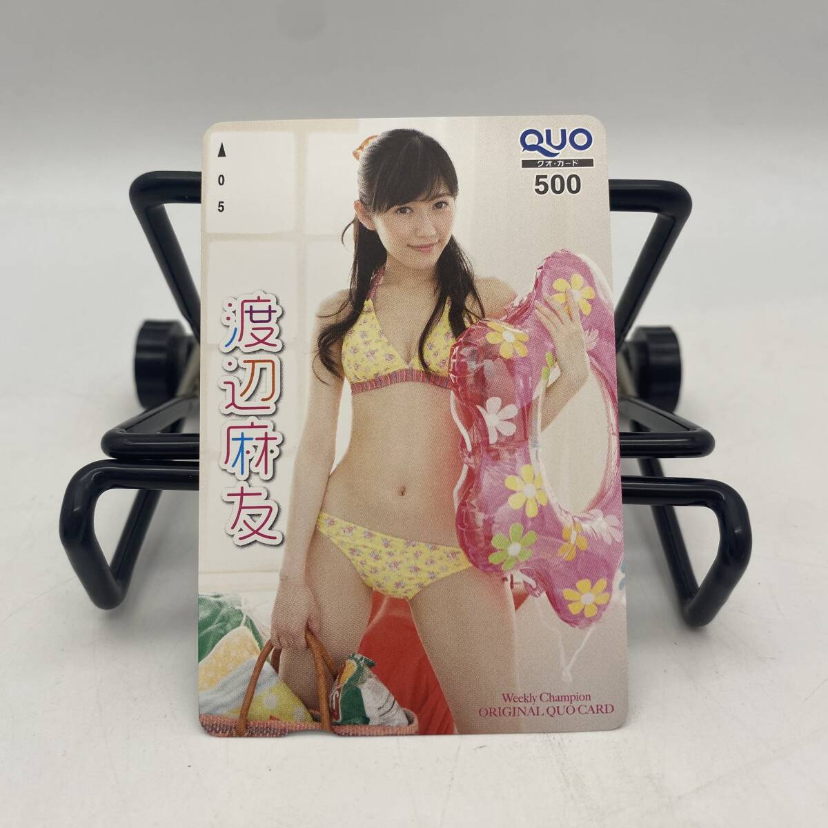【未使用】 9653.7 未使用 渡辺麻友 Weekly Champion ORIGINAL QUO CARD クオカード 500円の落札情報詳細 - Yahoo!オークション落札価格検索 ...