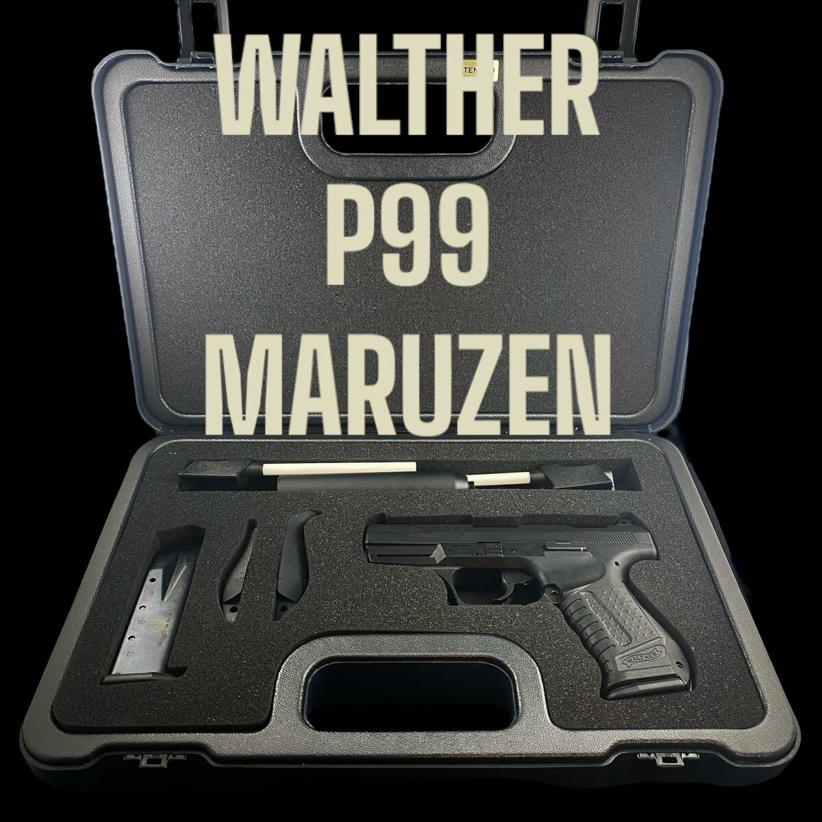 【やや傷や汚れあり】【H520】P99/マルゼン/ワルサー/WALTHER/9㎜×19/001007/MH024801/ガスガン/トイガン/MARUZEN/サバイバル/コレクター放出品の落札 ...
