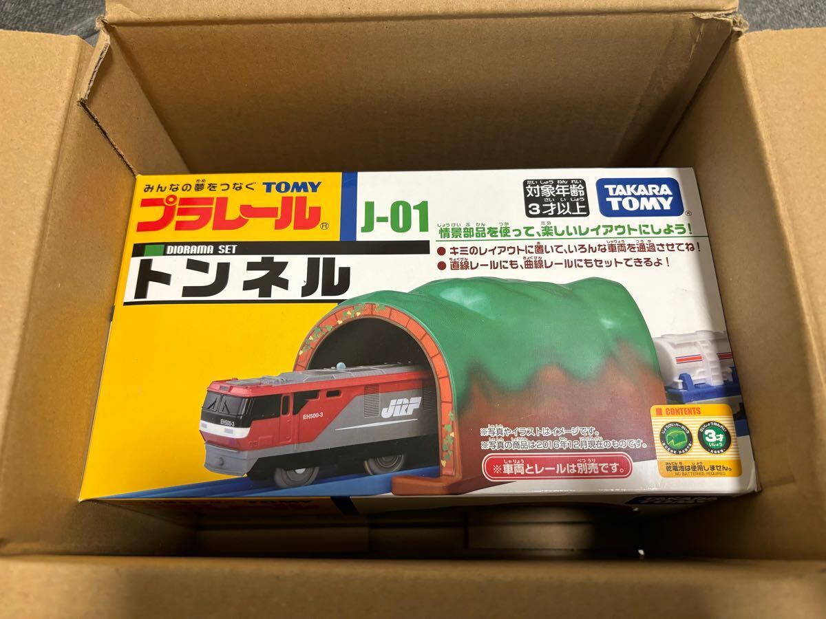【未使用】プラレール J-01 トンネル 新品未開封の落札情報詳細 - Yahoo!オークション落札価格検索 オークフリー