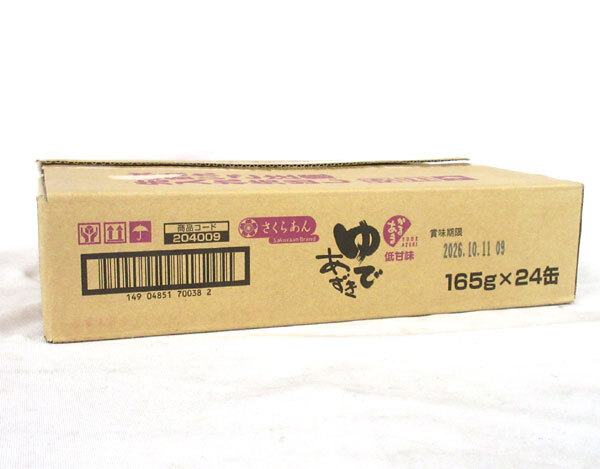 【未使用】送料300円(税込) gb333 缶詰 さくらあん ゆであずき 165g 24缶入【シンオク】の落札情報詳細 - Yahoo!オークション落札価格検索 オークフリー