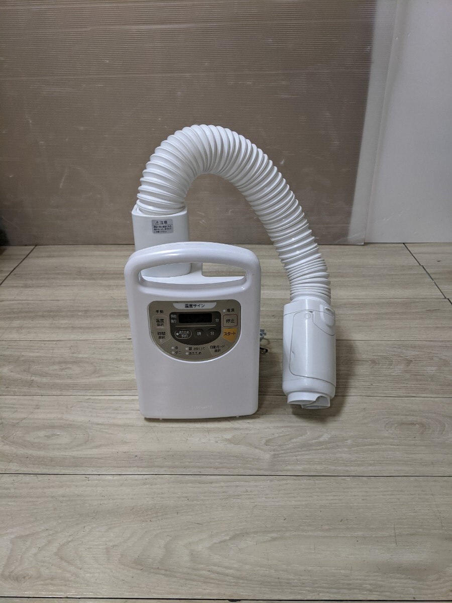 【傷や汚れあり】IRIS OHYAMA ふとん乾燥機 カラリエ KFK-C3-WP アイリスオーヤマ 2022年製の落札情報詳細 - Yahoo!オークション落札価格検索 オークフリー