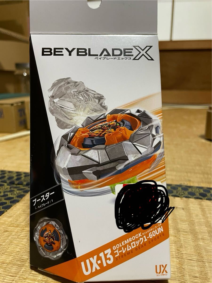 【未使用】【新品未開封】beyblade X ベイブレードx Ux 13 ブースター ゴーレムロック1 60unの落札情報詳細 Yahoo
