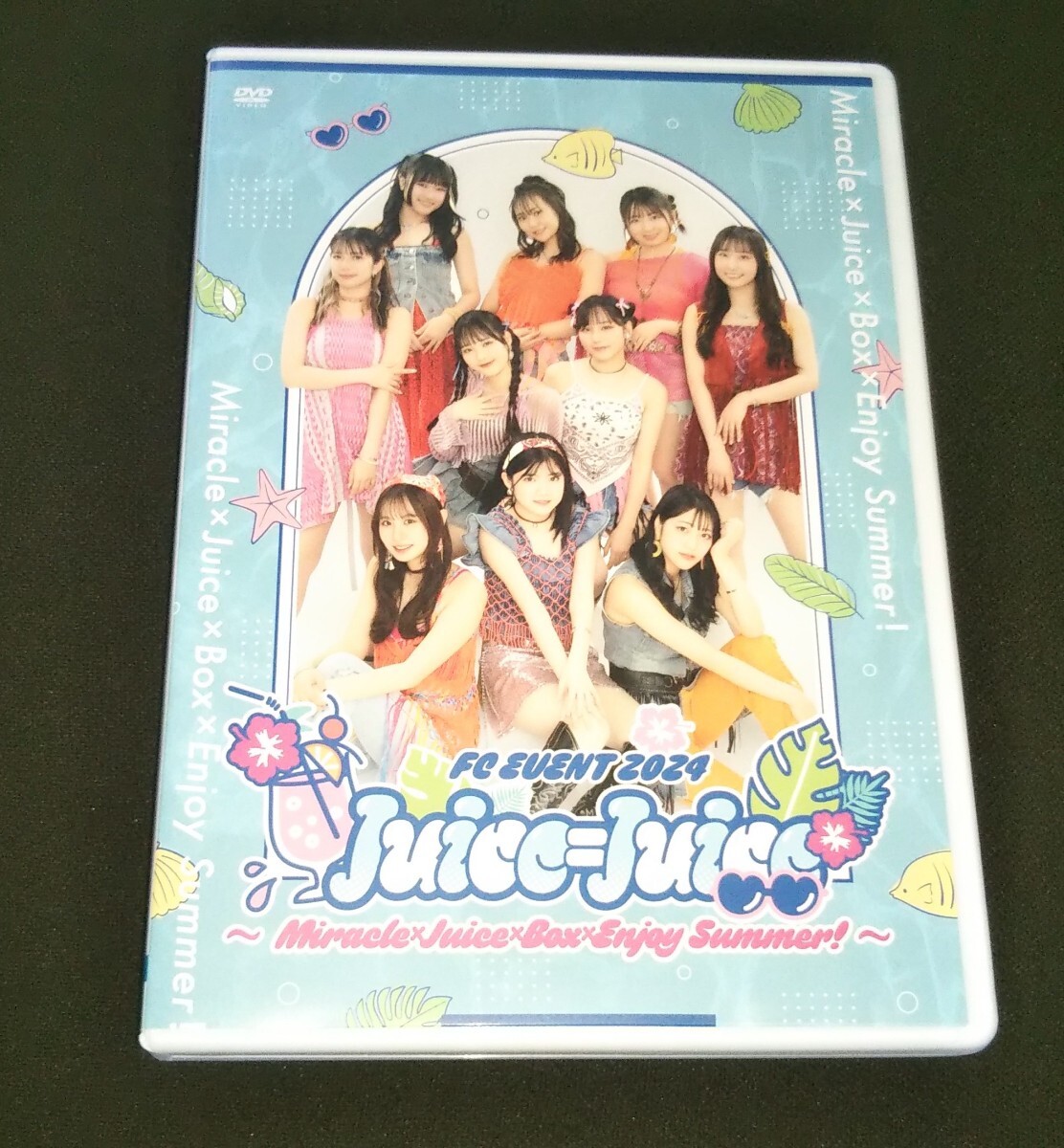 【未使用に近い】Juice=Juice FCイベント2024 ～Miracle×Juice×Box×Enjoy Summer！～DVDの落札情報詳細 - Yahoo!オークション落札価格検索 ...