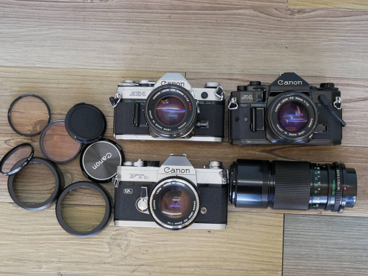 【傷や汚れあり】#0757 canon ae-1 a-1 fTB fd 50MM F1.4 SSC キャノン 一眼レフフィルムカメラの落札情報詳細 - Yahoo!オークション落札価格検索 ...