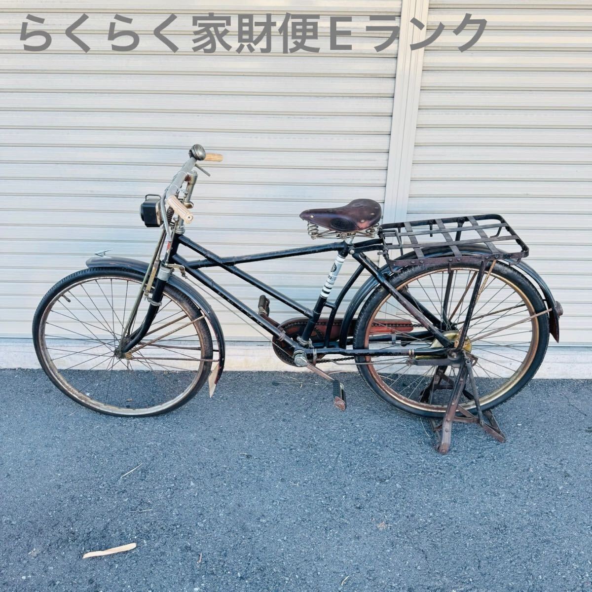 【未使用】ツノダ TSUNODA king TTC VVFストリッパー 230mm VAS230の落札情報詳細 - Yahoo!オークション落札価格検索 オークフリー