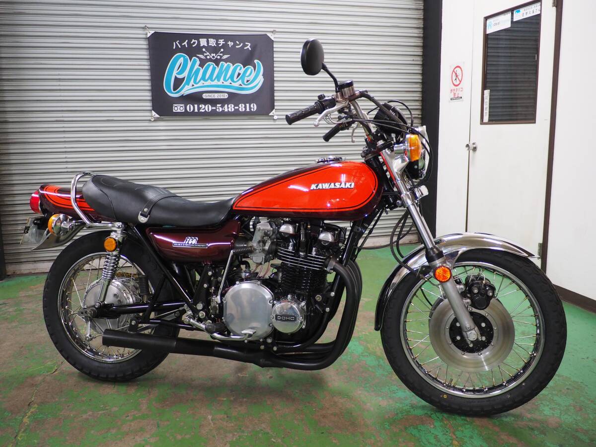 【目立った傷や汚れなし】カワサキ 750RS Z2 Z750FOUR 1973年 昭和48年 旧車・絶版車 下取り大歓迎 youtube動画 ...