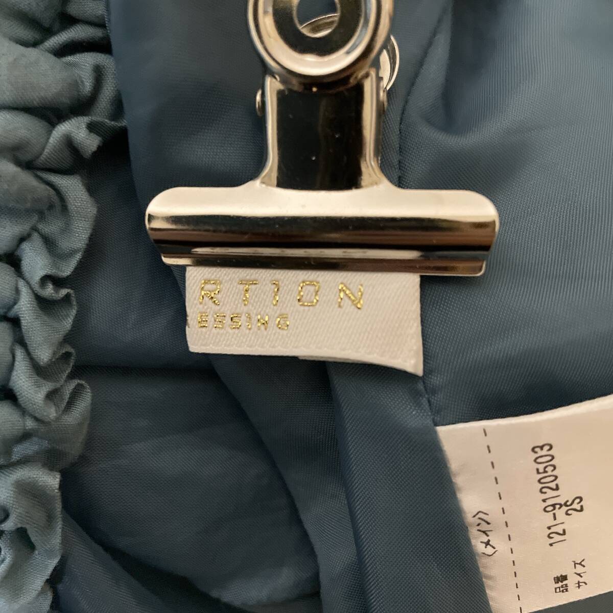 【目立った傷や汚れなし】N2644★極美品★プロポーション*ギャザーティアードスカート*レディースS*表記サイズ2S*ネイビーの落札情報詳細 ...