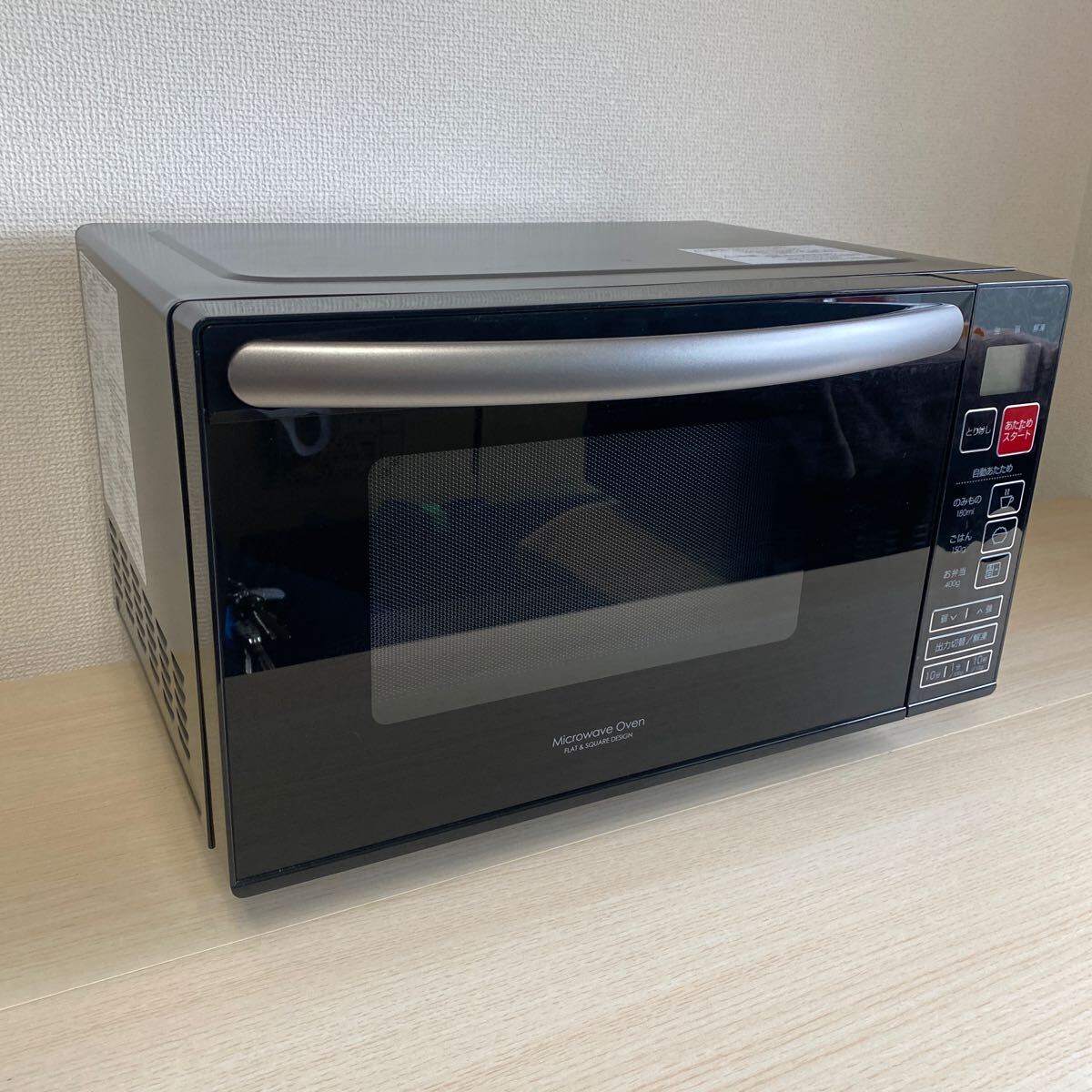 【傷や汚れあり】2022年製 電子レンジ ニトリ 18L フラット電子レンジ 50/60hz EM-520X BK 動作確認済 中古品の落札情報詳細 - Yahoo!オークション落札価格検索 ...