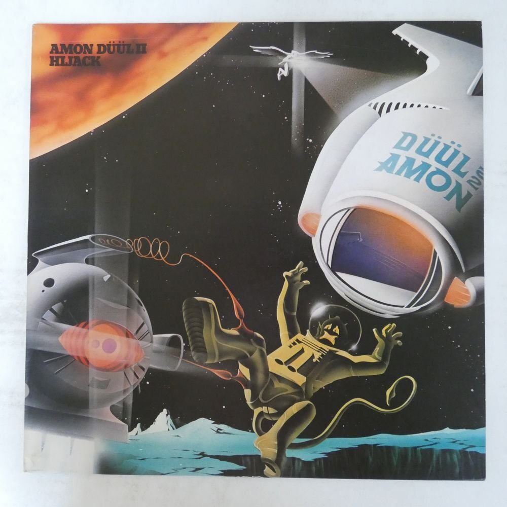 【やや傷や汚れあり】48048701;【UK盤】Amon Duul Ⅱ / Hijackの落札情報詳細 - Yahoo!オークション落札価格検索 オークフリー