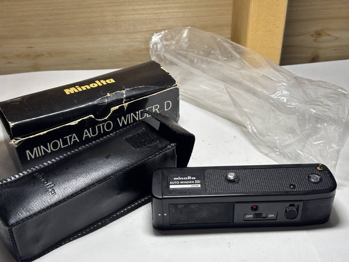 【傷や汚れあり】9794) MINOLTA AUTO WINDER Dの落札情報詳細 - Yahoo!オークション落札価格検索 オークフリー