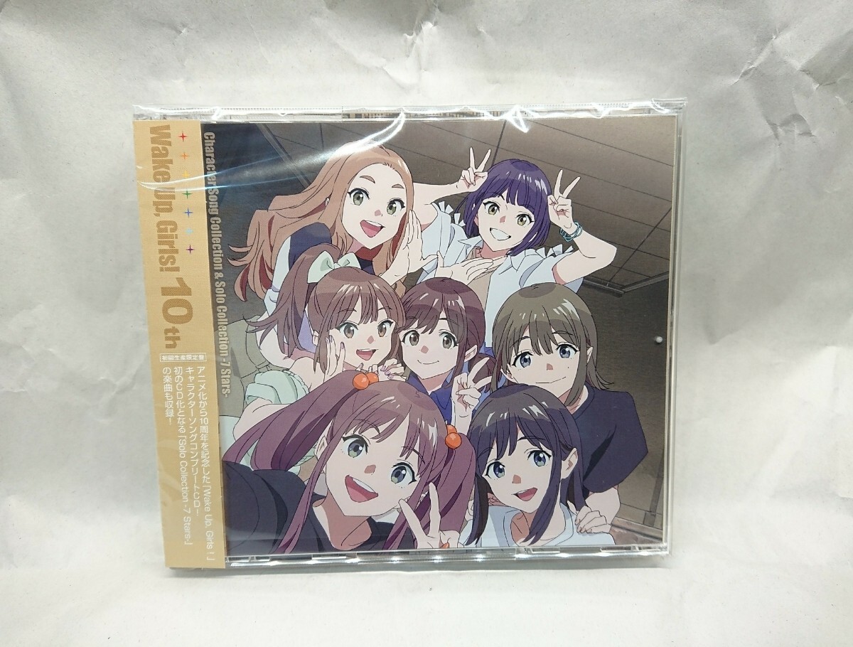 【目立った傷や汚れなし】【CD】 Wake Up, Girls！ Character Song Collection & Solo ...