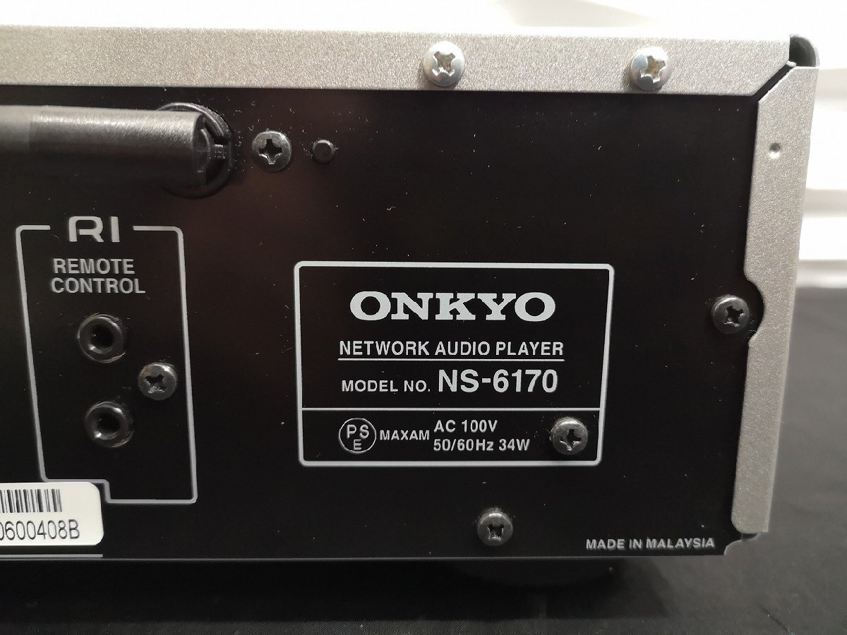 【目立った傷や汚れなし】 ヤフオク即決セール!! ONKYO NS-6170/ns6170 ネットワークプレーヤー・オンキョー 下取歓迎 m0o8896の落札情報詳細 - Yahoo ...