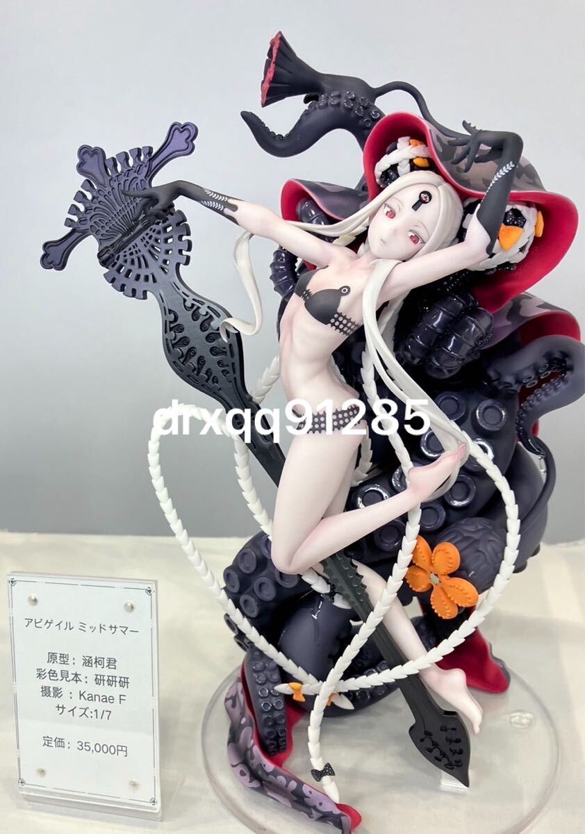 【未使用】wf2025w ワンフェス 標屋模型坊 FGO アビゲイル ミッドサマー Fate ガレージキット 未組立 未塗装 フィギュア アビーの落札情報詳細 - Yahoo!オークション落札 ...