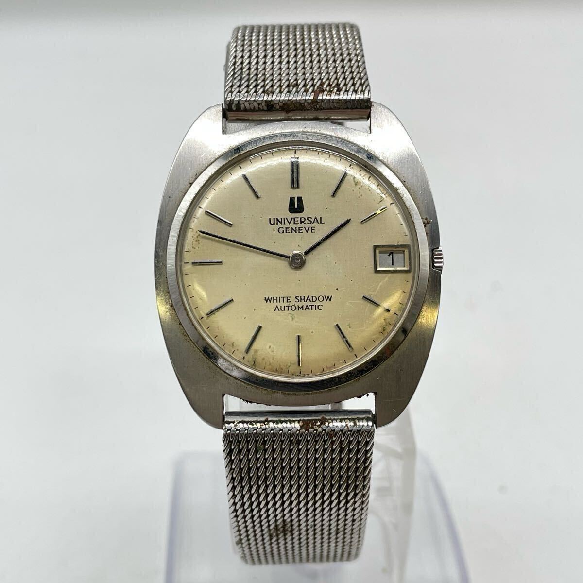 【全体的に状態が悪い】【1A90】 1円スタート UNIVERSAL GENEVE WHITE SHADOW / 867103 cal.2-67 ユニバーサルジュネーブ ホワイトシャドウ 自動 ...