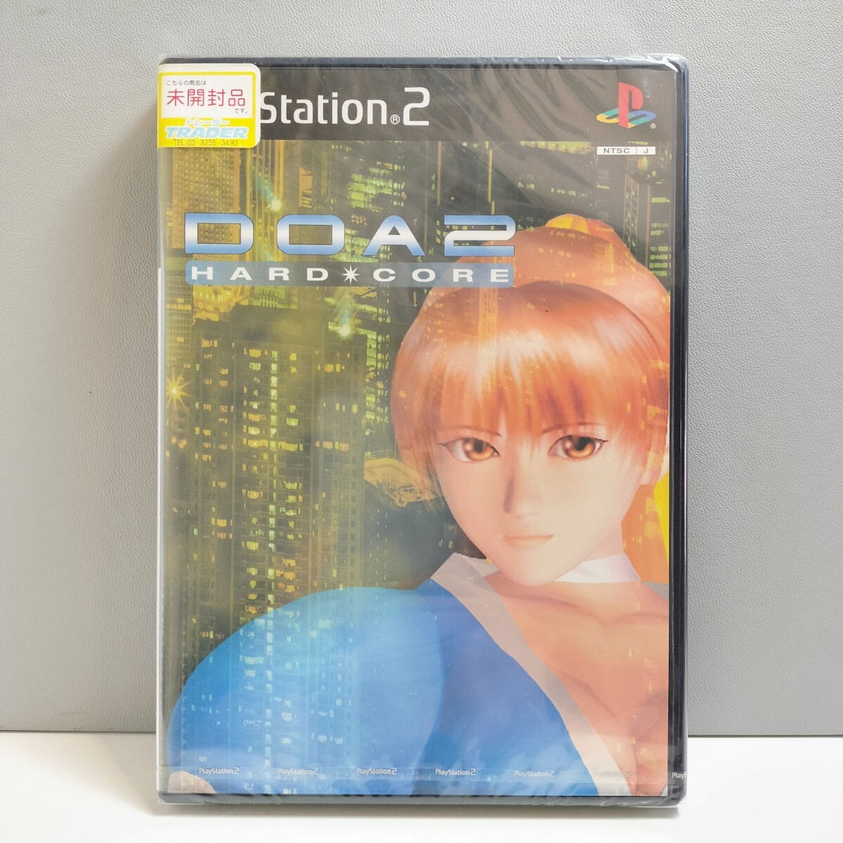 【未使用】未開封 PS2 PlayStation2 プレイステーション2 プレステ2 ソフト DOA2 HARD CORE DEAD OR ALIVE TECMO テクモの落札情報詳細 ...
