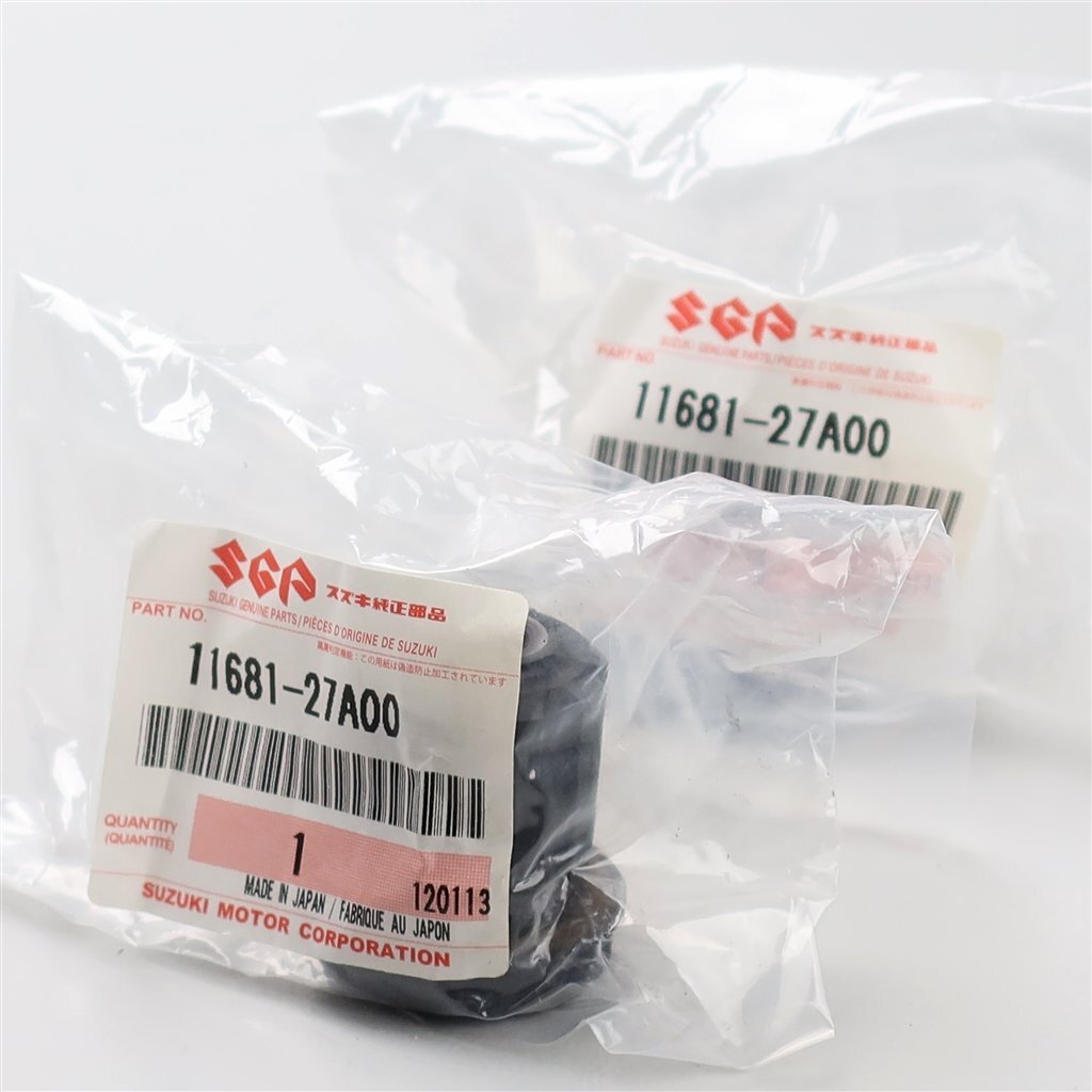【未使用】 GSX-R1100/GV73A 純正 エンジンマウントブッシュ 2個SET 未使用 11681-27A00 (S0211AiEX ...