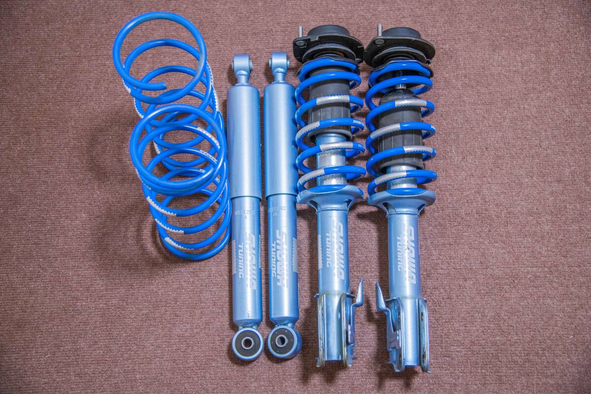 【やや傷や汚れあり】SA【0446】コペン L880K SHOWA TUNING コンフォート サスペンションキット 中古品の落札情報詳細 - Yahoo!オークション落札価格検索 オークフリー