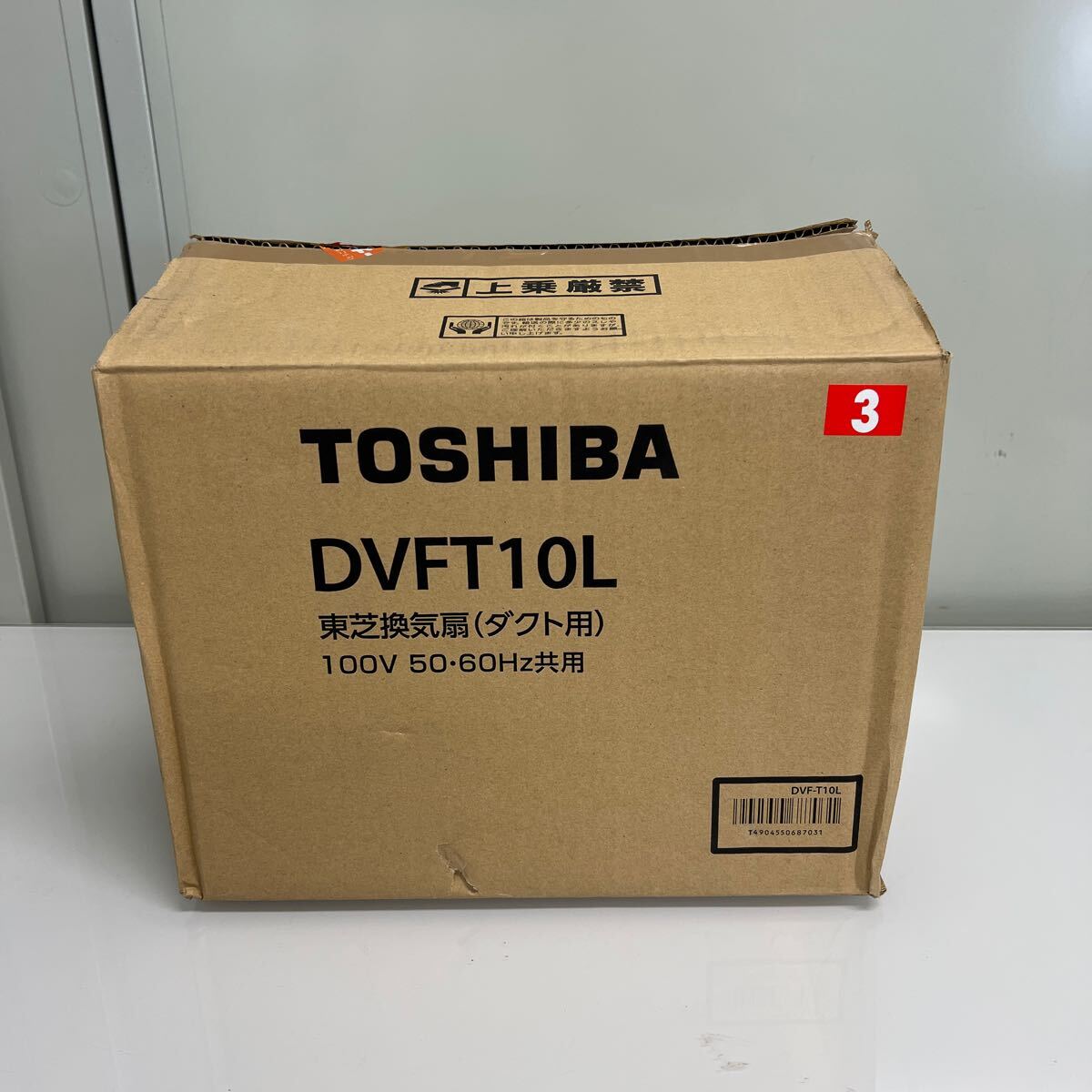 【未使用】ダクト用換気扇 TOSHIBA DVFT10L DVF-T10L 新品の落札情報詳細 - Yahoo!オークション落札価格検索 オークフリー