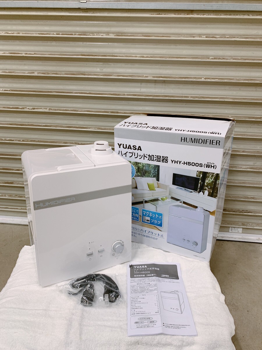 【中古】カオス ハイブリット車用バッテリー S55D23L 20HR 51Ah CCA355A 2016年製造の落札情報詳細 - Yahoo ...