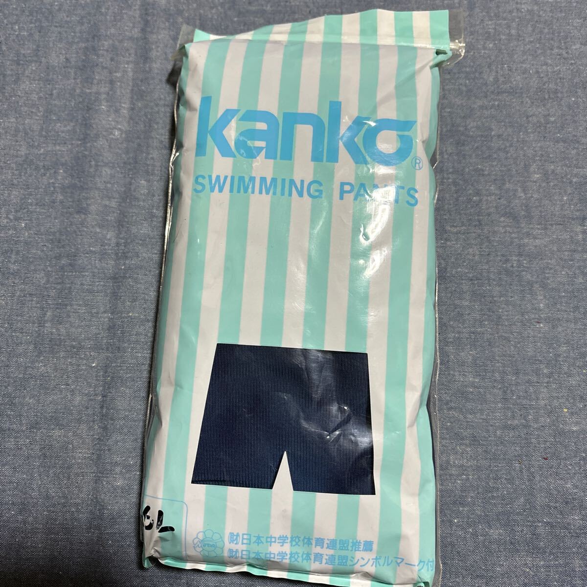 【目立った傷や汚れなし】海水パンツ KANKO カンコー レトロ 6L 海パンの落札情報詳細 - Yahoo!オークション落札価格検索 オークフリー