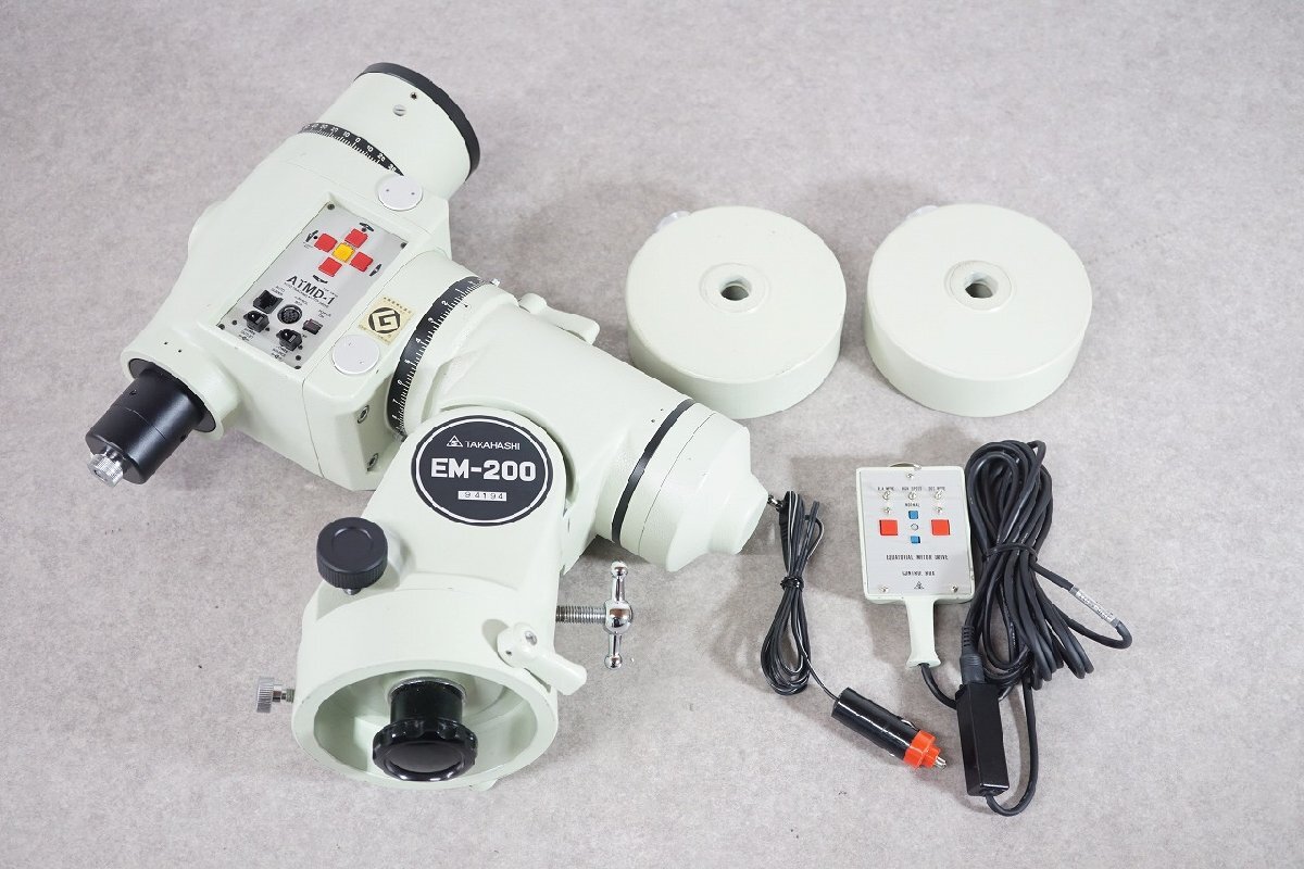 【やや傷や汚れあり】[QS][B5994714] 高橋製作所 タカハシ EM-200 ATMD-1 赤道儀 コントローラー/ウェイト 付属 天体望遠鏡 部品 現状品の落札情報詳細 ...