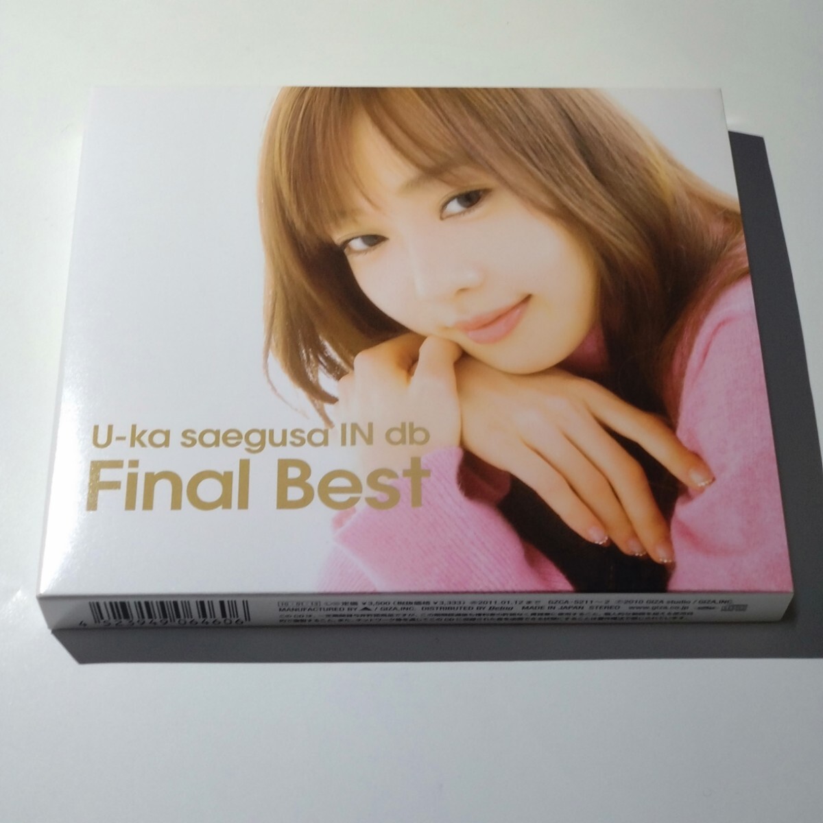 【目立った傷や汚れなし】三枝夕夏 IN db「U-ka saegusa IN de Final Best」CD 2枚組の落札情報詳細 - Yahoo!オークション落札価格検索 オークフリー