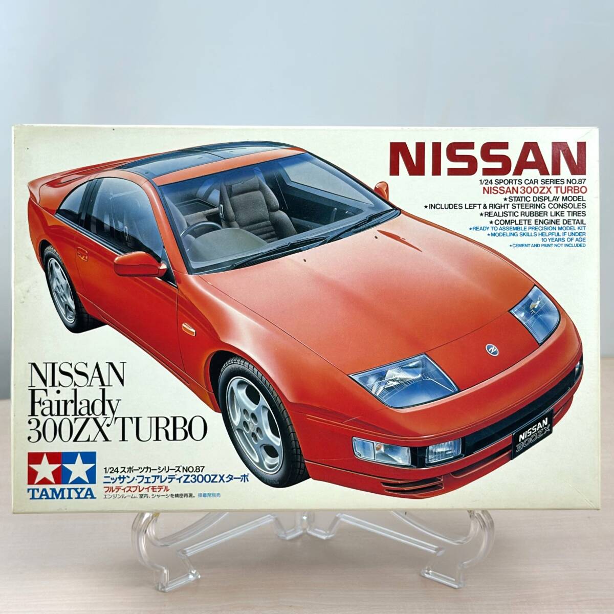 【傷や汚れあり】【未組立】タミヤ フェアレディZ 300ZX ターボ 1/24 NO.87 スポーツカー プラモデル TAMIYA フル ...