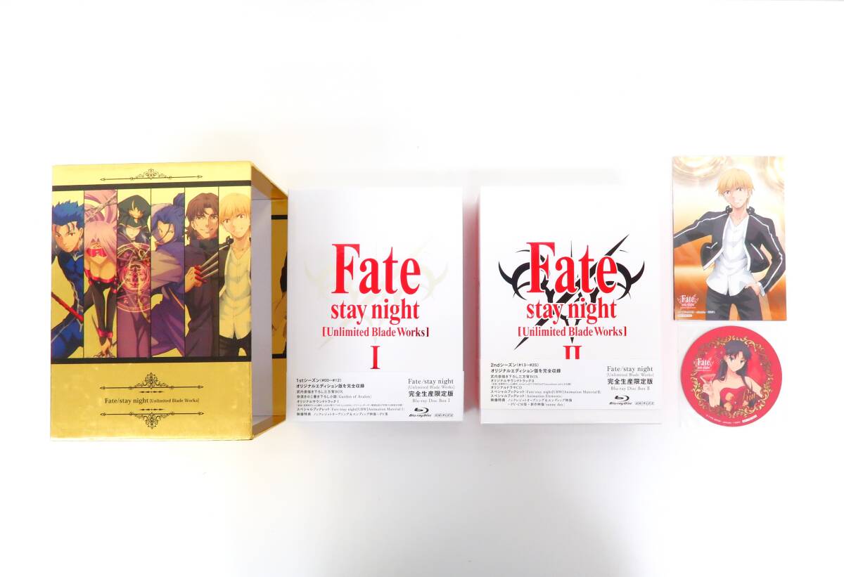 【やや傷や汚れあり】ET3366/2BOXセット/Fate/stay night [Unlimited Blade Works] Blu-ray Disc Box 完全生産限定版/アニメイト ...
