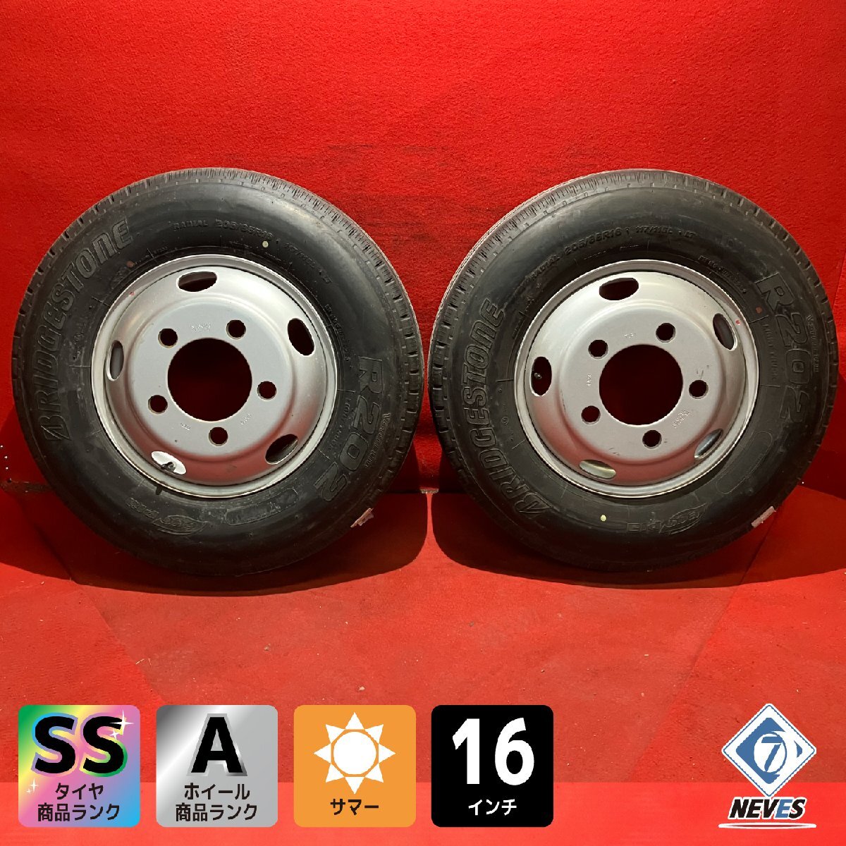 【やや傷や汚れあり】【個人宅配送不可】新車外し品 205/85R16 16×5.5J 116.5-8TC 5H 2022～2023年製 エルフ ...