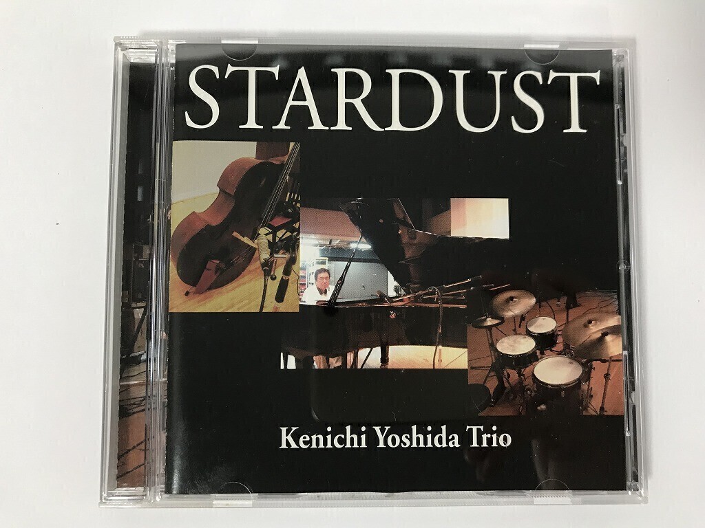 【傷や汚れあり】SN344 Kenichi Yoshida Trio / STARDUST 【CD】 1021の落札情報詳細 - Yahoo!オークション落札価格検索 オークフリー