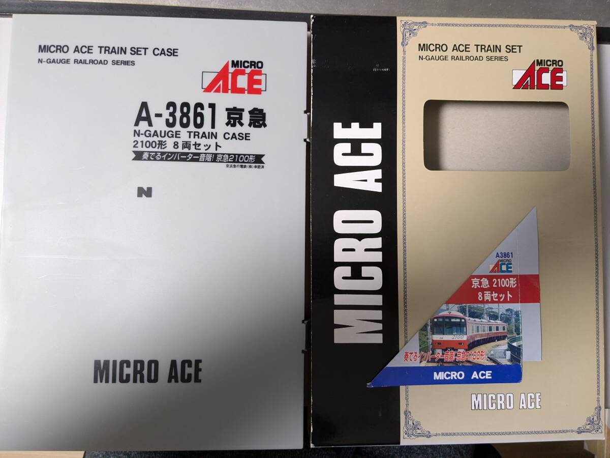 【目立った傷や汚れなし】マイクロエース A-3861 京急 2100形 8両セット 鉄道模型 Nゲージ MICRO ACE 一部難あり走行可能の落札情報詳細 - Yahoo!オークション落札 ...
