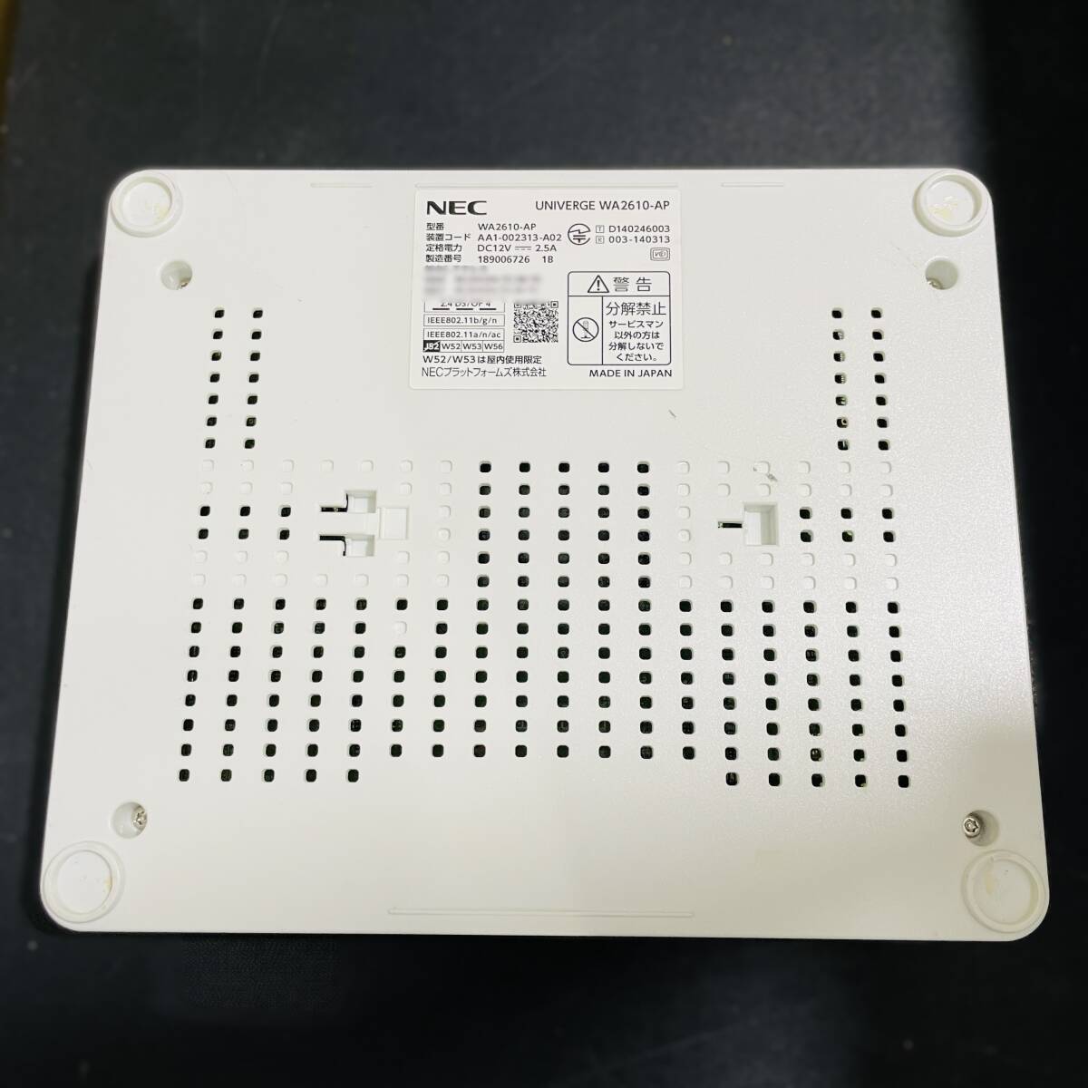 【傷や汚れあり】(ヤ) 1375【通電OK】NEC UNIVERGE WA2610-AP VPN構築ワイヤレスアダプタ IEEE802 ...