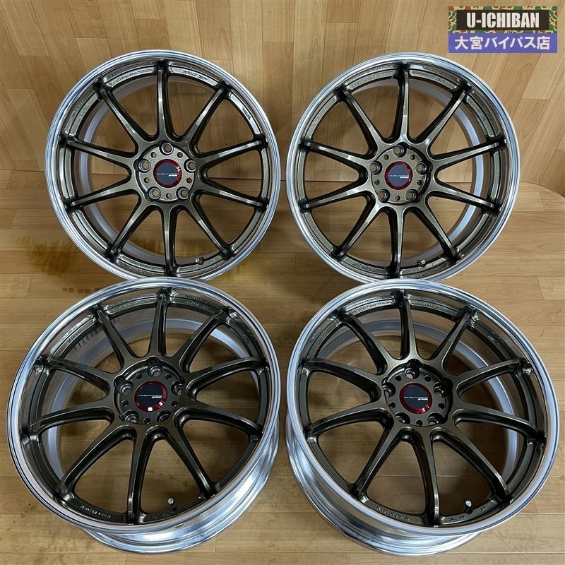 【目立った傷や汚れなし】WORK エモーション ZR10 2P 19インチ 8.5J +48 (L) 5H 114.3 ホイールのみ 4本セット WRX STI など 004の落札情報詳細 ...