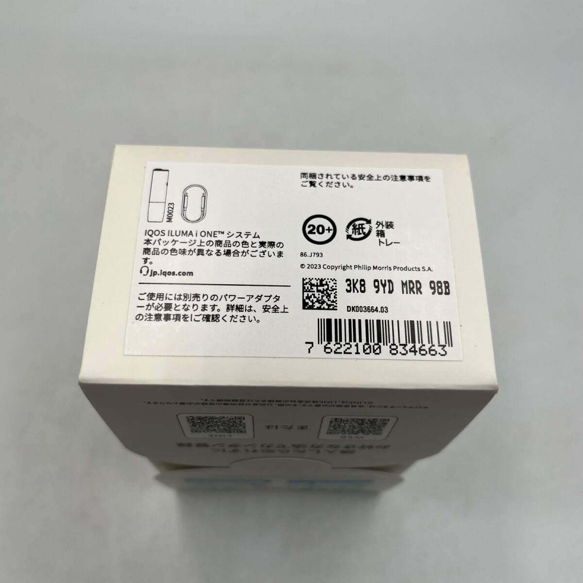 【未使用】C1179★新品未開封 アイコス IQOS ILUMA i ONE 小型家電 喫煙具 電子タバコの落札情報詳細 - Yahoo ...