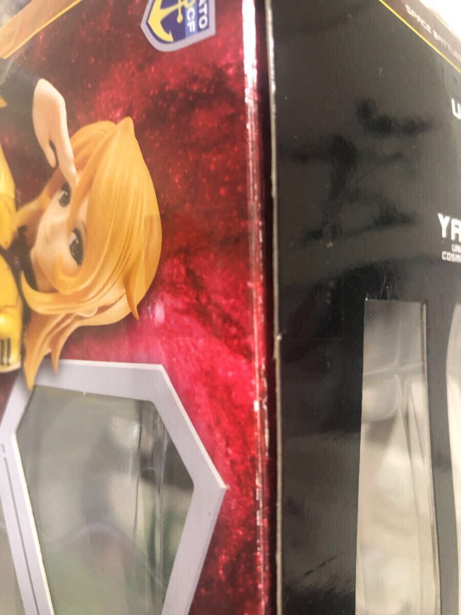 【未使用】森雪 MORI YUKI ヤマトガールズコレクション 宇宙戦艦ヤマト 2199 敬礼 ver. フィギュア メガハウスの落札情報詳細 - Yahoo!オークション落札価格検索 オークフリー