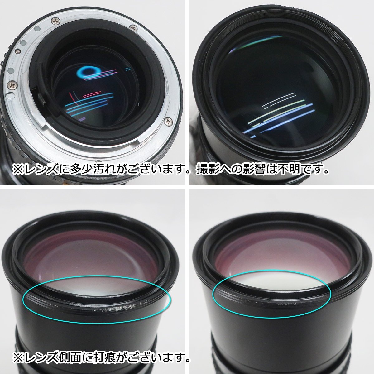 【全体的に状態が悪い】SA66 [送料無料/ジャンク品] ペンタックス smc PENTAX-A superA 一眼レフカメラ マウントレンズ ...