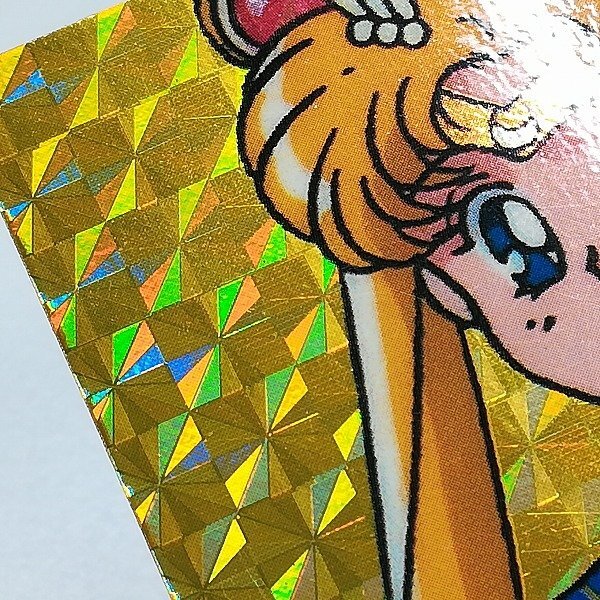 【やや傷や汚れあり】sB050s [未剥がし] アマダ 美少女戦士セーラームーン ヒーローコレクション 第4弾 ダブルゴールドレーザーカード WGL-1 | カードダスの落札情報詳細 ...