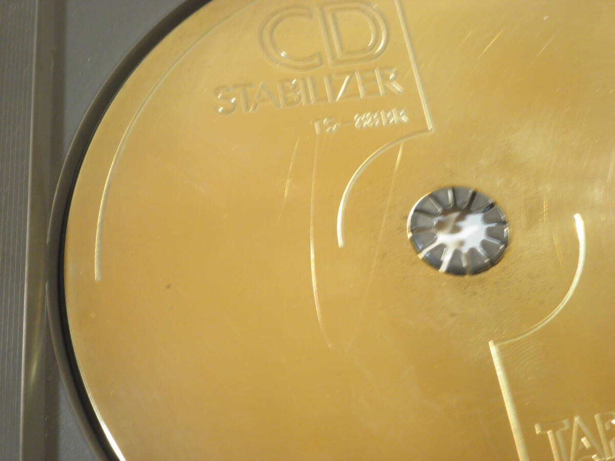 【やや傷や汚れあり】TAPEX CDスタビライザー TS-88BR クラシック系に CD STABILIZERの落札情報詳細 - Yahoo ...