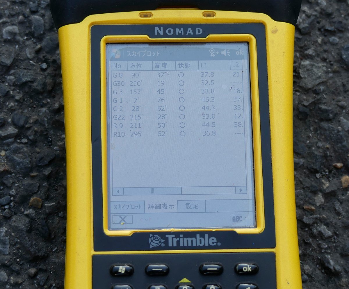 【全体的に状態が悪い】【NIKON Trimble GNSS Net R9】efit NOMAD ZEPHYR Model 2 ニコン・トリンブル GNSS測量 GPS QZSS 中古 ...