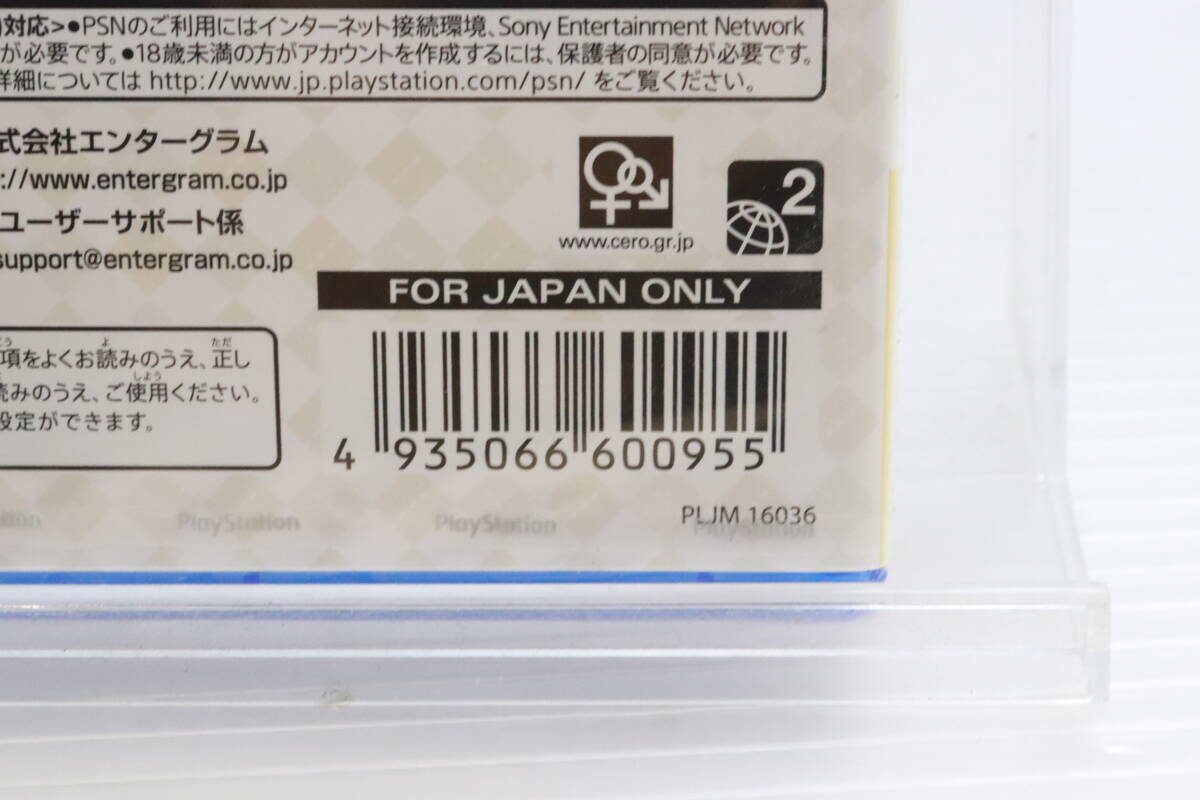 【目立った傷や汚れなし】パルフェ ～ショコラ second brew～ Re-order とらのあな特典 テレカ/ねこにゃん ねこイラズ キミの瞳にヒットミー シロガネ×スピリッツ!の落札情報 ...