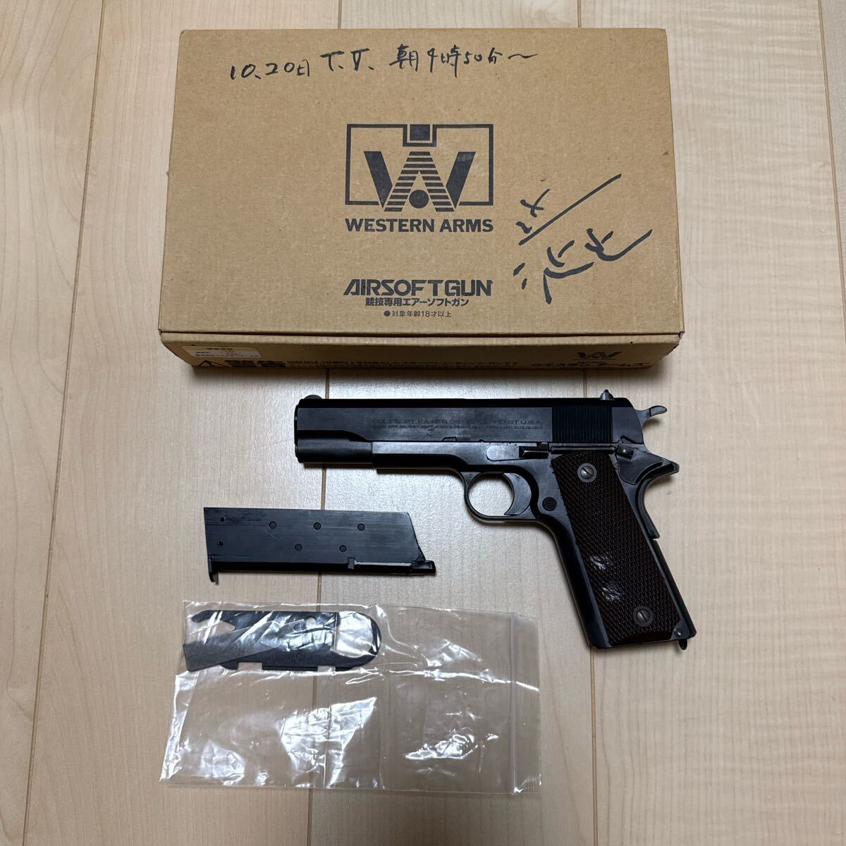 【目立った傷や汚れなし】WESTERN ARMS M1911ゲッタウェイ ガバメント ウェスタンアームズ WA コルトガバメントの落札情報詳細 - Yahoo!オークション落札価格検索 オークフリー