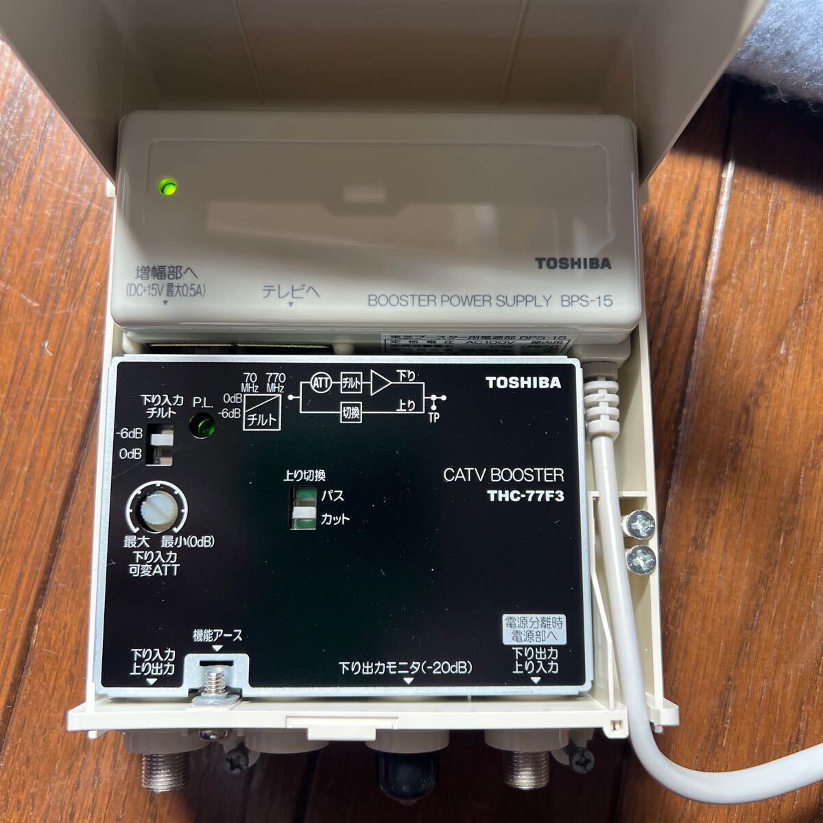 【目立った傷や汚れなし】CATVブースター THC-77F3 TOSHIBA製の落札情報詳細 - Yahoo!オークション落札価格検索 オークフリー