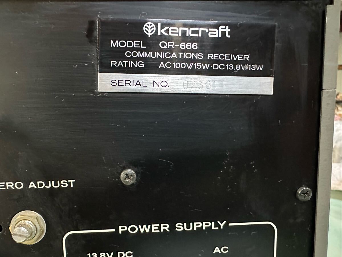 【やや傷や汚れあり】ジャンク扱い ケンクラフ 170Khz～30Mhz オールモード 受信機 QR－666 Kencraft QR-666の落札情報詳細 - Yahoo!オークション落札価格 ...