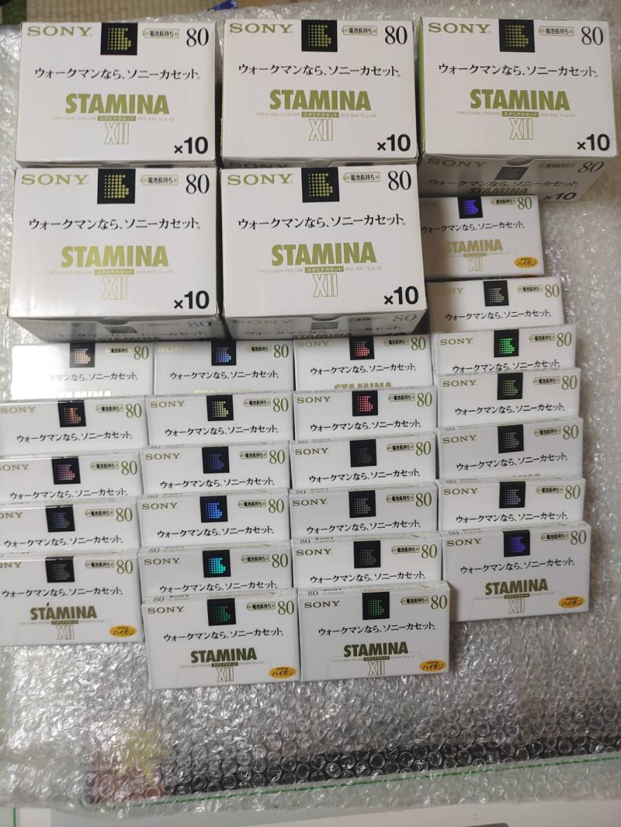【未使用】新品未開封 大量 SONY ソニー STAMINA XII スタミナカセット ハイポジション ハイポジ 80分 74本まとめセット ...