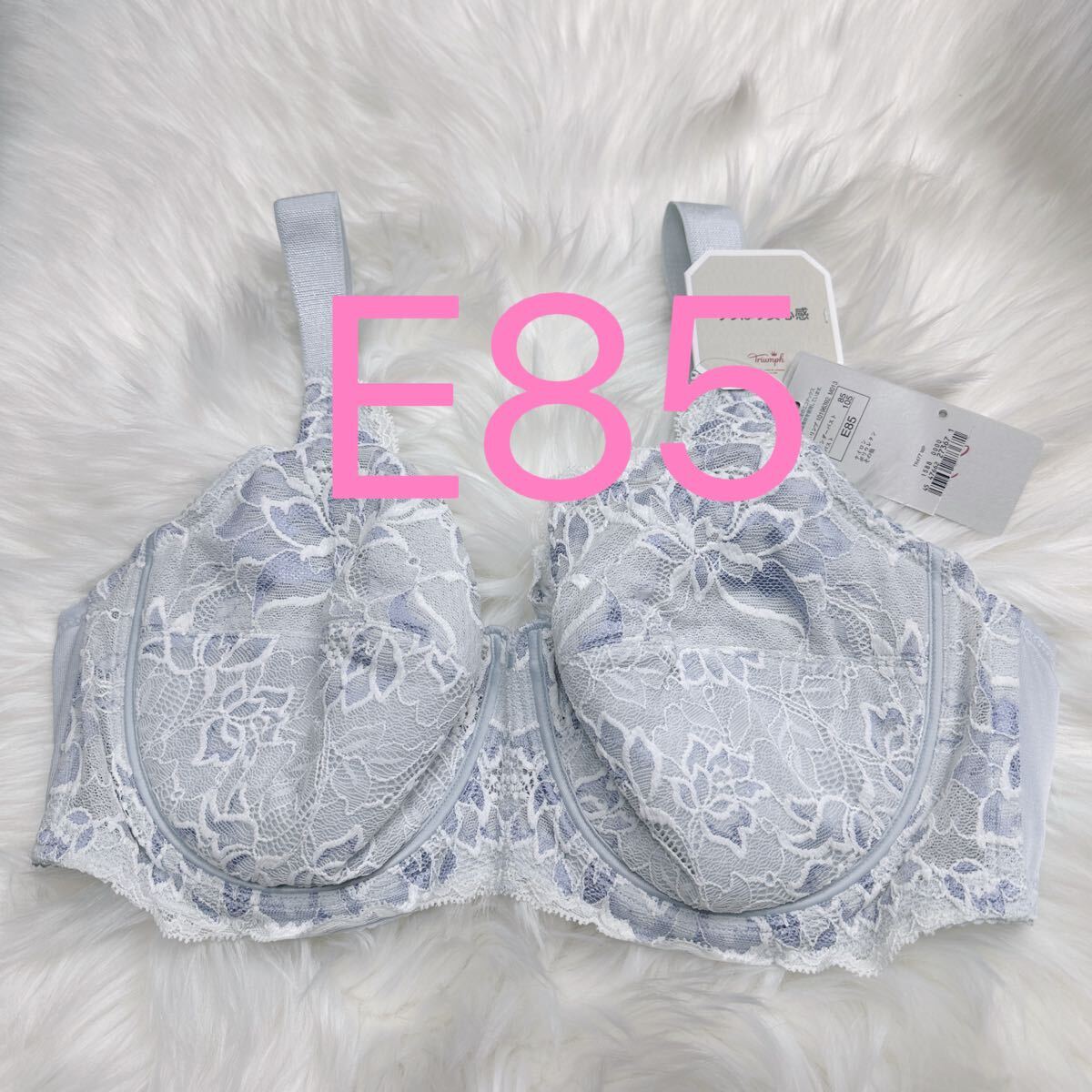 【未使用】トリンプ トリンプストーリー 477 フルカップブラジャー ブルー E85の落札情報詳細 - Yahoo!オークション落札価格検索 オークフリー